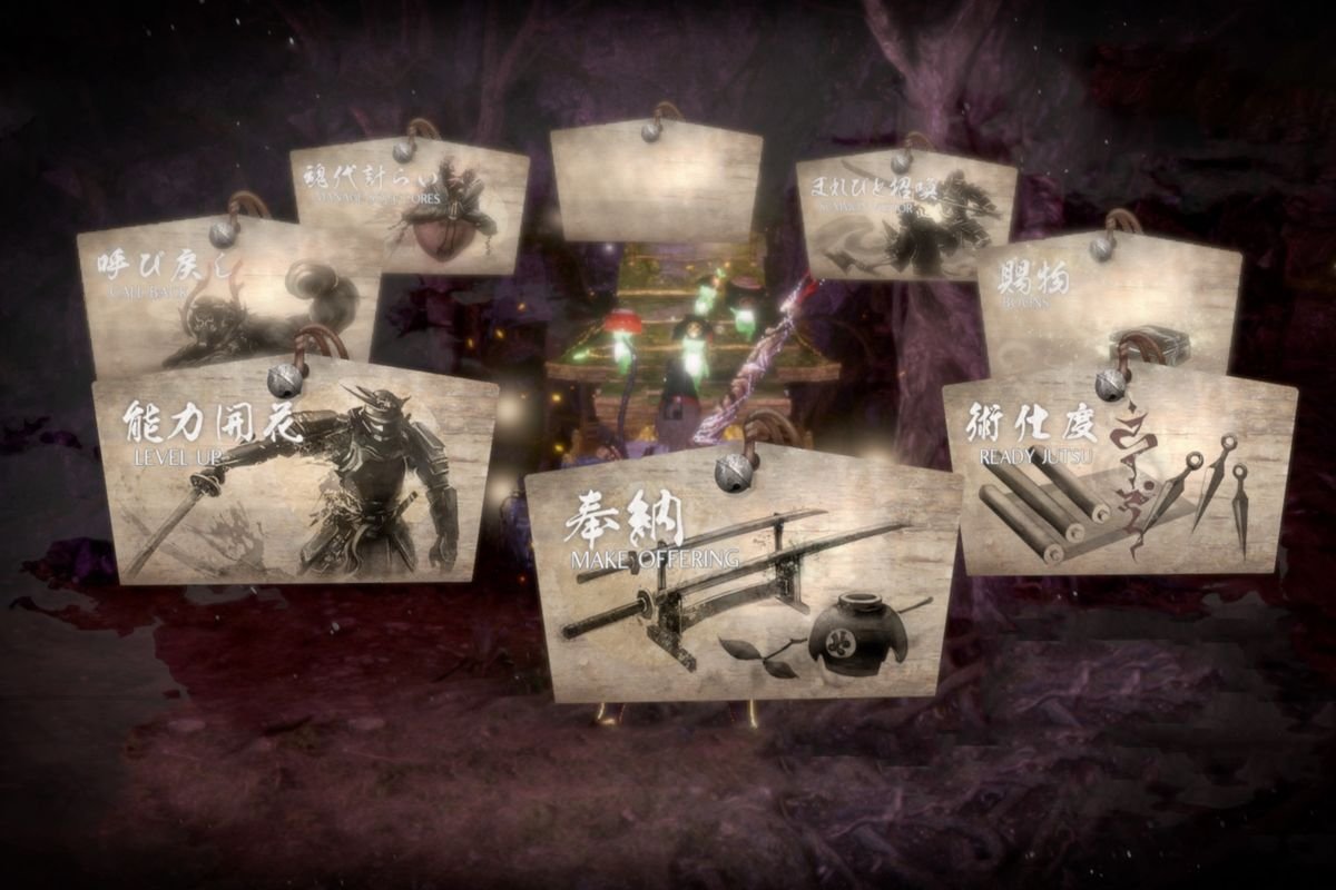 Guía de menús del Santuario Nioh 2 | MAXI GAME
